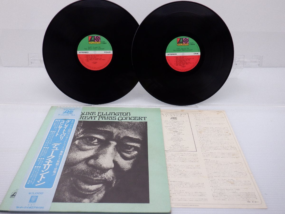 Duke Ellington And His Orchestra デューク エリントン The Great Paris Concert LP ...