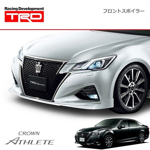 TRD フロントスポイラー 素地 未塗装 クラウン アスリート GRS214 GRS211 GRS210 15/10 3.5L 2.5L ガソリン 車(フロント)｜売買されたオークション情報 ...