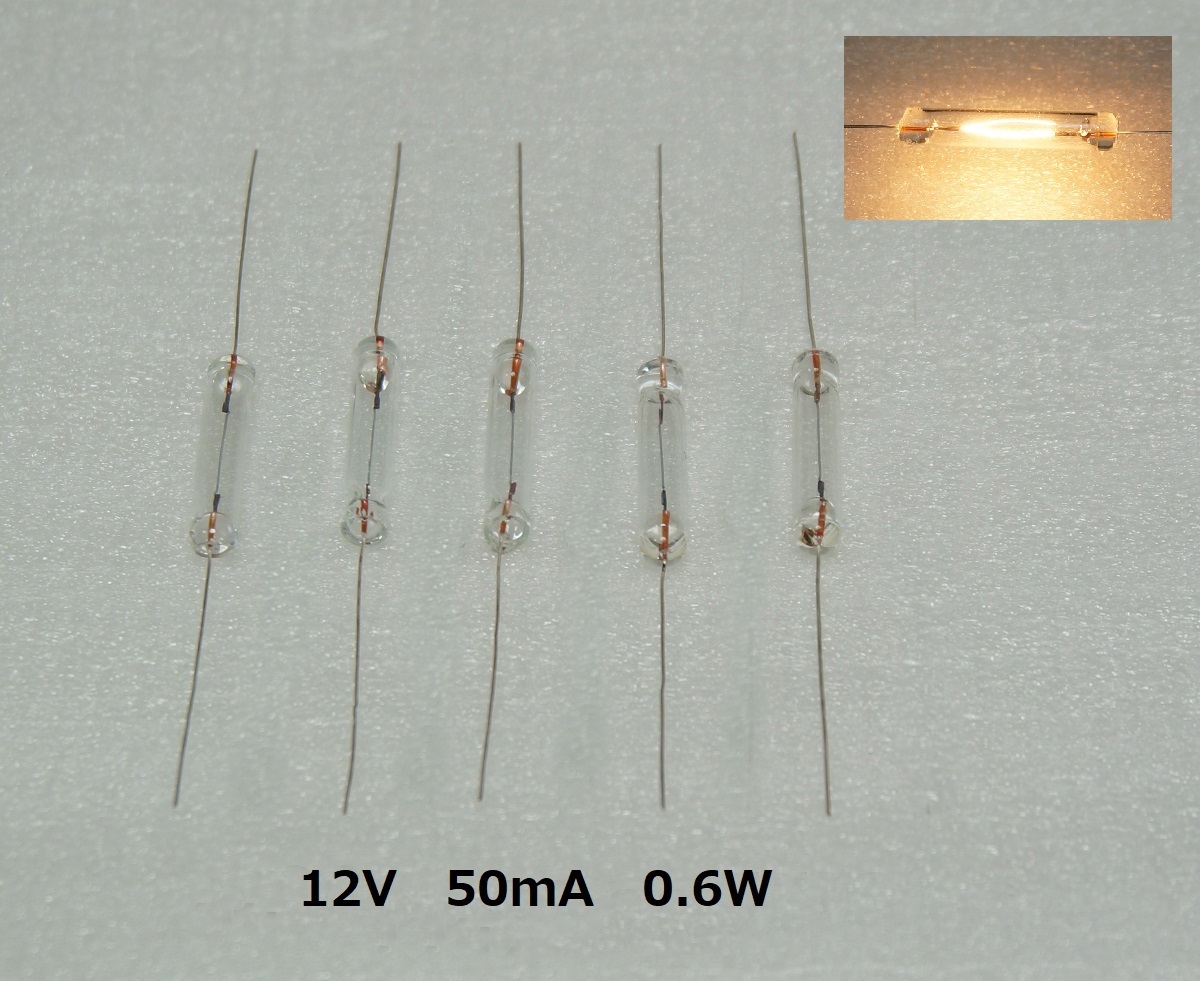 電球 12V 50mA 0.6mW 5個セット ガラス管 電球 フィラメントランプ(その他)｜売買されたオークション情報、yahooの商品情報 ...