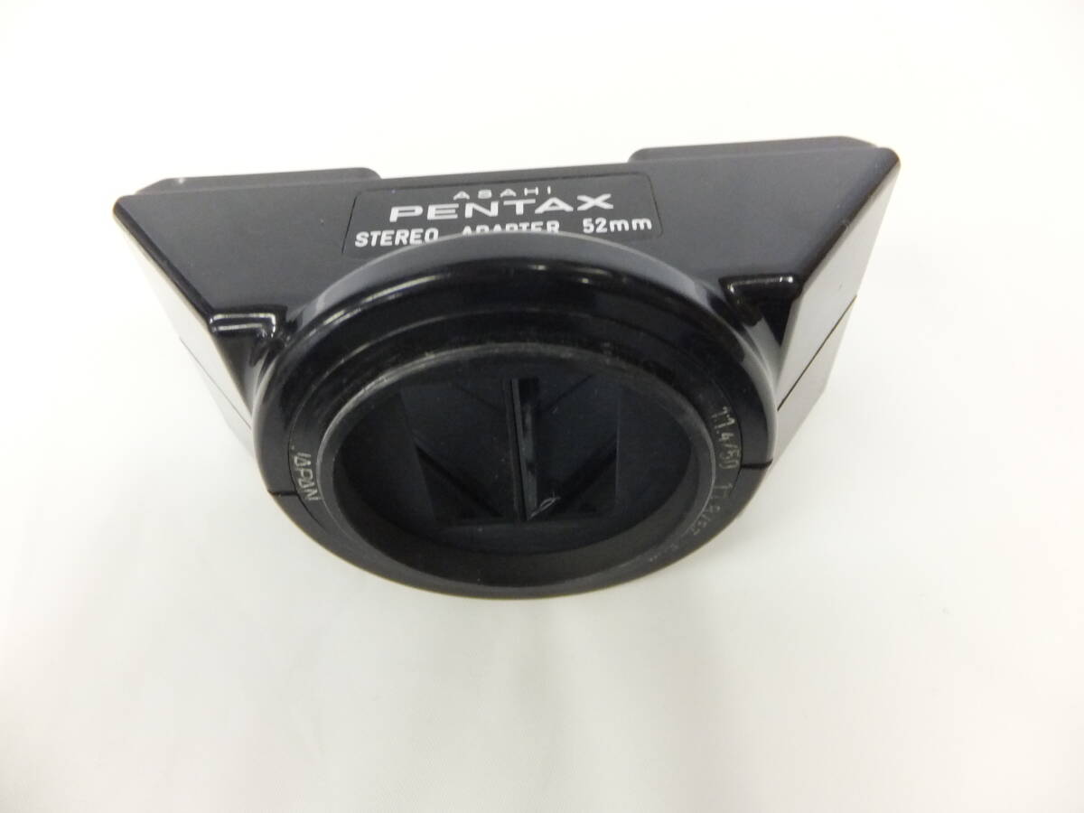 ASAHI PENTAX STEREO ADAPTER 52mm アサヒ ペンタックス ステレオアダプター(その他)｜売買されたオークション ...