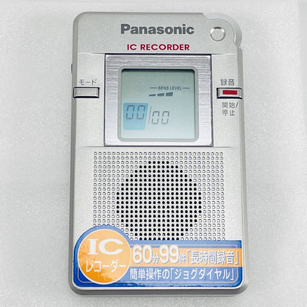 極 入手困難 Panasonic RR-DR60 パナソニック ICレコーダー 完動品 EVP Tapeless Digital Audio ...