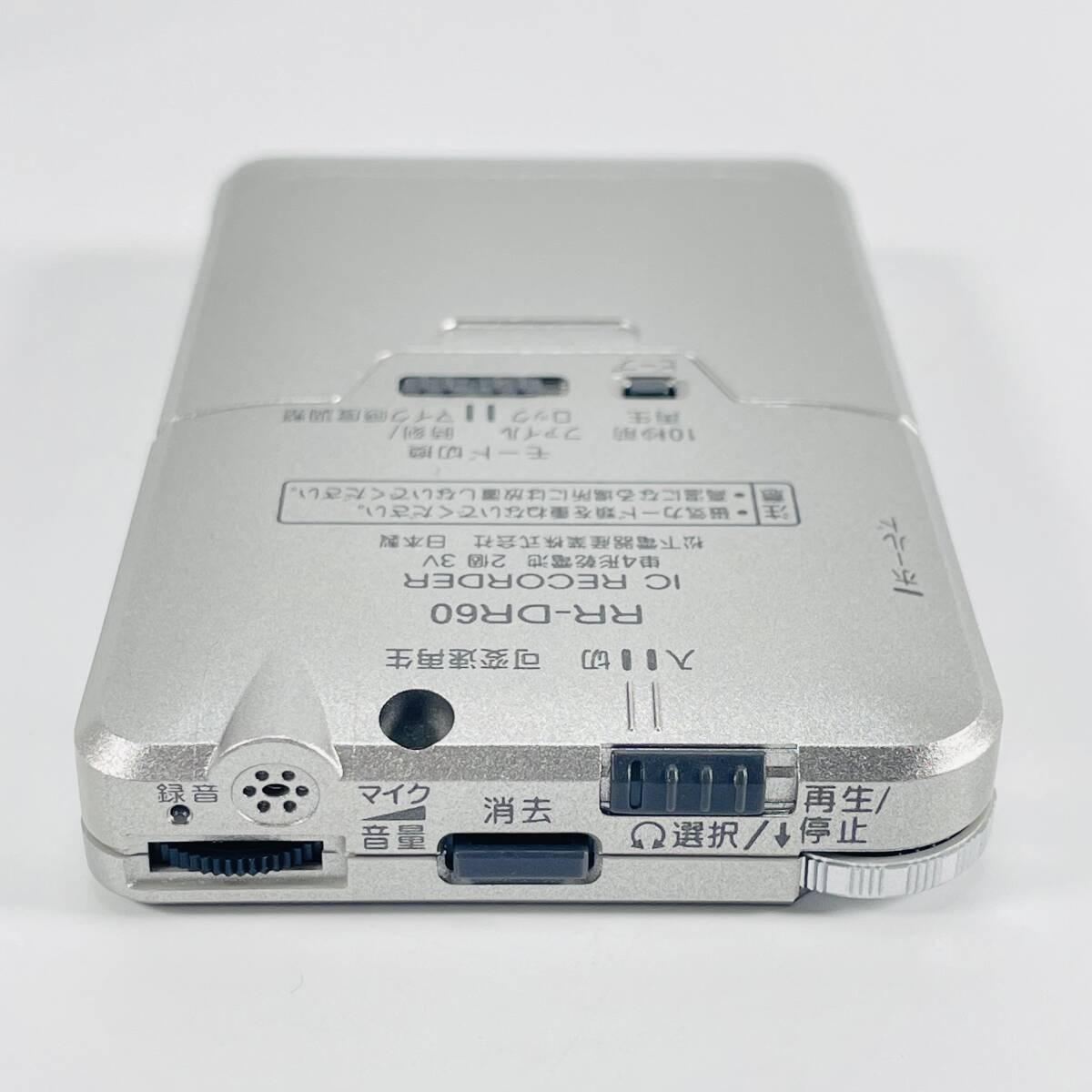 極 入手困難 Panasonic RR-DR60 パナソニック ICレコーダー 完動品 EVP Tapeless Digital Audio ...