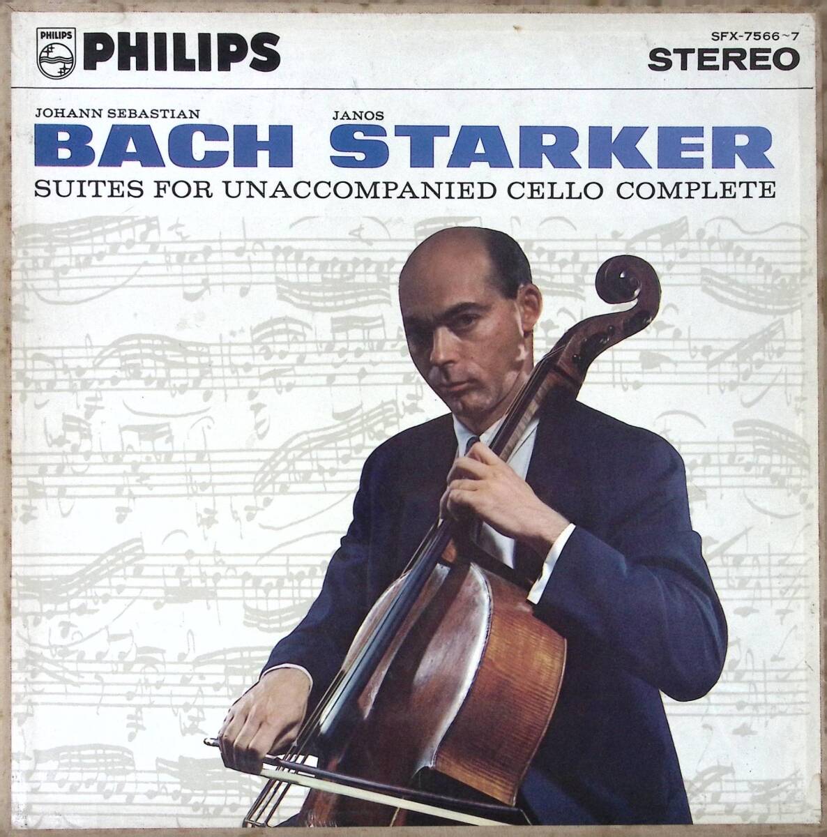 J.Starker Bach Cello Suite Complete シュタルケル バッハ 無伴奏チェロ組曲全曲 日Philips 初期Hi ...