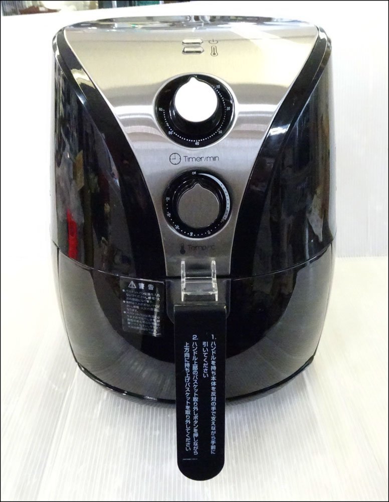 Bana8 程度良 ショップジャパン エアウェーブフライヤー 調理 油いらず(その他)｜売買されたオークション情報、yahooの商品情報をアーカイブ公開 - オークファン（aucfan.com）