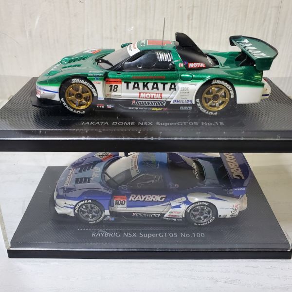 DE33 送80 1円 エブロ MMP 1/43 EBBRO SUPER GT ミニカー 7台セット CALSONIC IMPUL Z RAYBRIG NSX MOTUL PITWORK Z ...