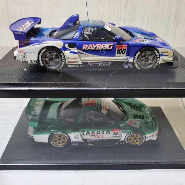 DE33 送80 1円 エブロ MMP 1/43 EBBRO SUPER GT ミニカー 7台セット CALSONIC IMPUL Z RAYBRIG NSX MOTUL PITWORK Z ...