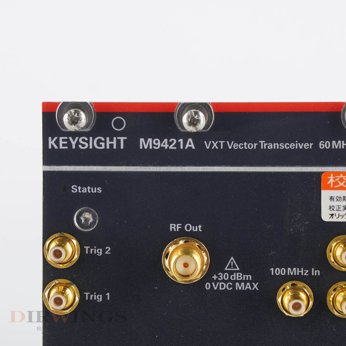 DW 8日保証 06/2022CAL M9421A ATO-92350 Keysight B40 PS1 UK6 WLN 60MHz-6GHz ...