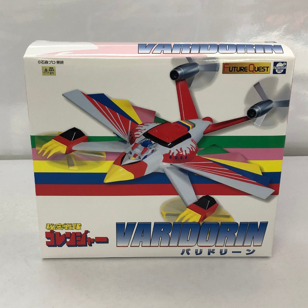 バリドーン 秘密戦隊ゴレンジャー フィギュア EVOLUTION TOY(秘密戦隊ゴレンジャー)｜売買されたオークション情報、yahooの商品情報をアーカイブ公開 - オークファン ...