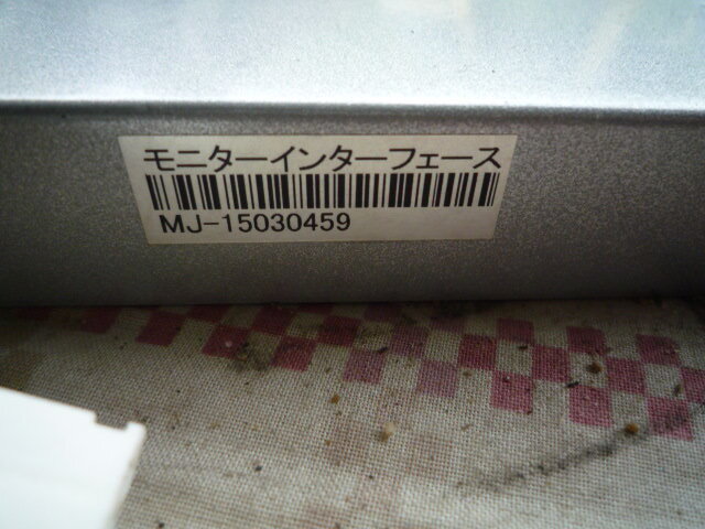 R60 ミニ クーパーSD メモリー ナビ / カロッツェリア AVIC-RA08 クロスオーバー ZB20 モニターインターフェース MJ-15030459(BMW用)｜売買された ...