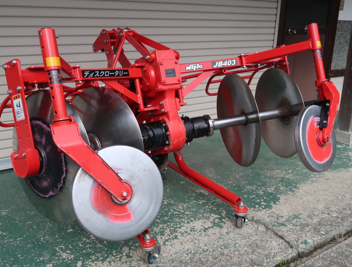 ニプロ ディスクロータリーの値段と価格推移は？｜16件の売買データからニプロ ディスクロータリーの価値がわかる。販売や買取価格の参考にも。