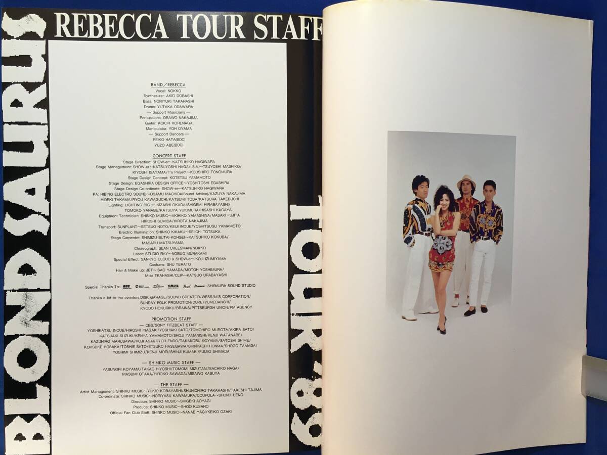 D400サ REBECCA Magazine for Touch Them レベッカ ツアーパンフ BLOND SAURUS 1989年 ...