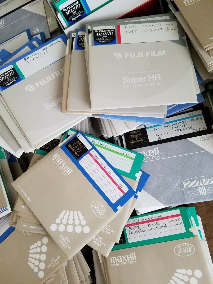 蔵出 当時物 大量 ジャンク フロッピー ディスク まとめて セット FUJIFILM SUPER HR ケース MD2HD maxell ...
