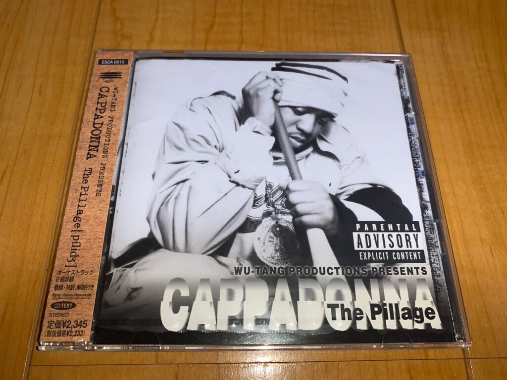 レア国内盤帯付きCD カパドナ / Cappadonna / ザ ピリッジ / The Pillage / ウータン クラン / Wu ...