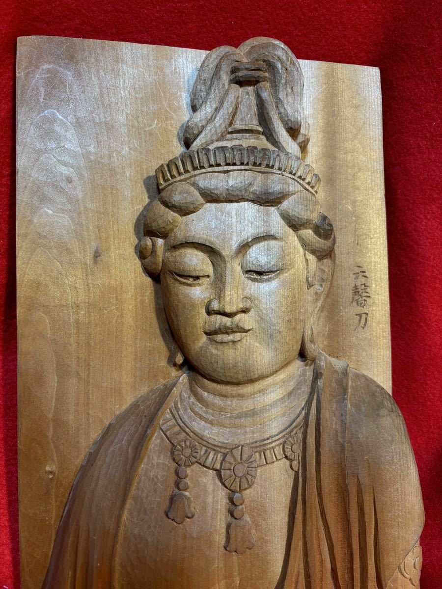 美術 仏像 木彫 仏教美術 仏 像 観音 菩薩 白﨑天馨 天馨刀 №1522(仏像)｜売買されたオークション情報、yahooの商品情報をアーカイブ公開 - オークファン（aucfan.com）