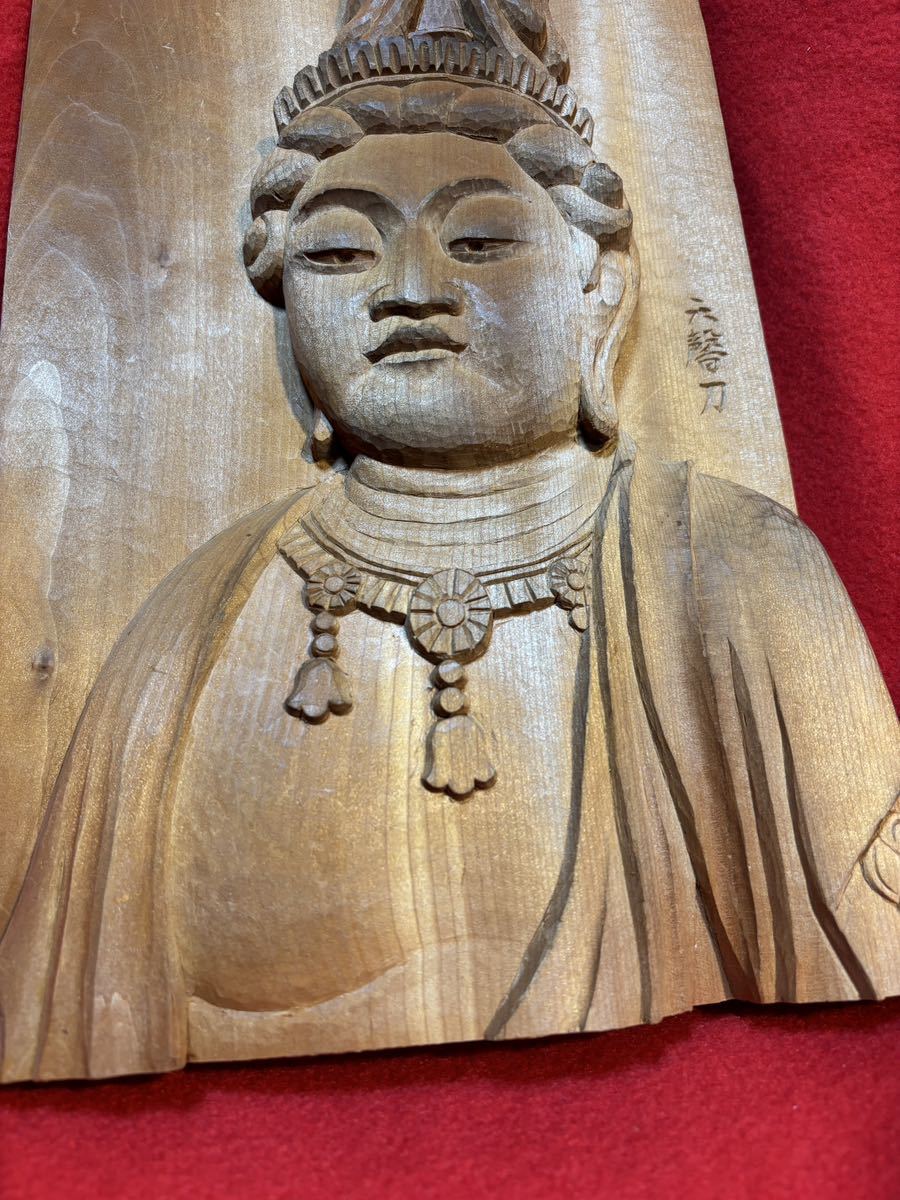 美術 仏像 木彫 仏教美術 仏 像 観音 菩薩 白﨑天馨 天馨刀 №1522(仏像)｜売買されたオークション情報、yahooの商品情報をアーカイブ公開 - オークファン（aucfan.com）