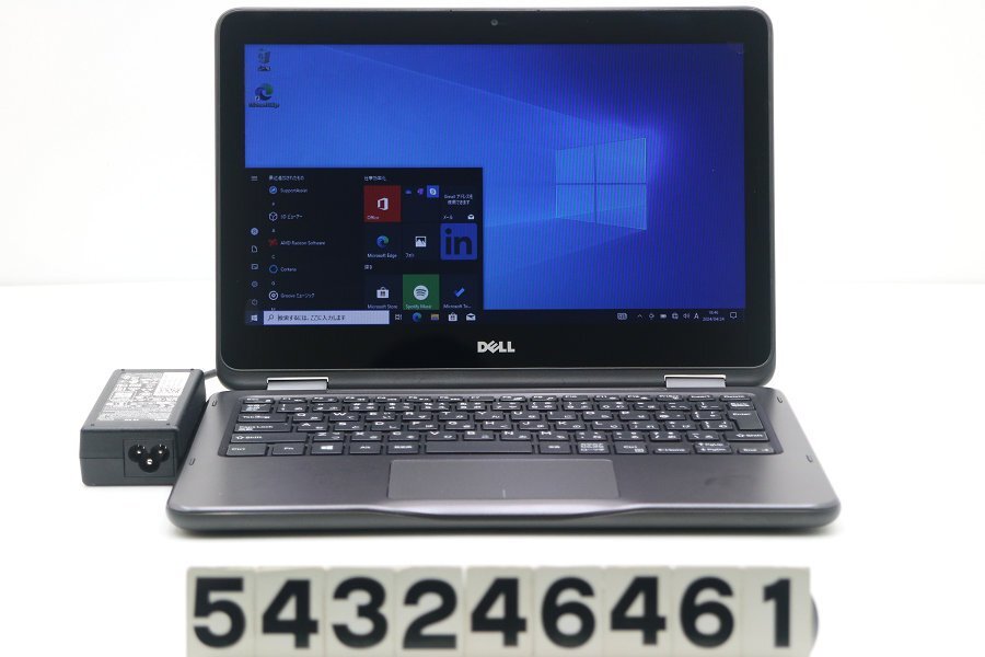 DELL Inspiron 11 3185 2-in-1 AMD A9-9420e 1.8GHz/8GB/128GB eMMC /11.6W ...