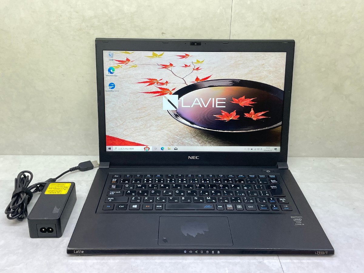 1円 第4世代 NEC LaVie LZ550/TSB 高解像度2560×1440 Core i5 1.70GHz/4GB/SSD128GB ...