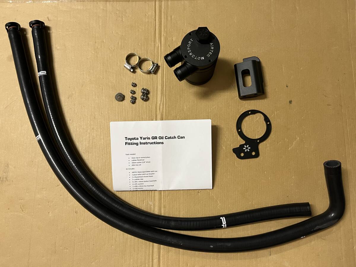 AIRTEC Motorsport オイルキャッチタンク GRヤリス GXPA16 用(エンジン部品)｜売買されたオークション情報、yahooの商品情報をアーカイブ公開 - オークファン ...