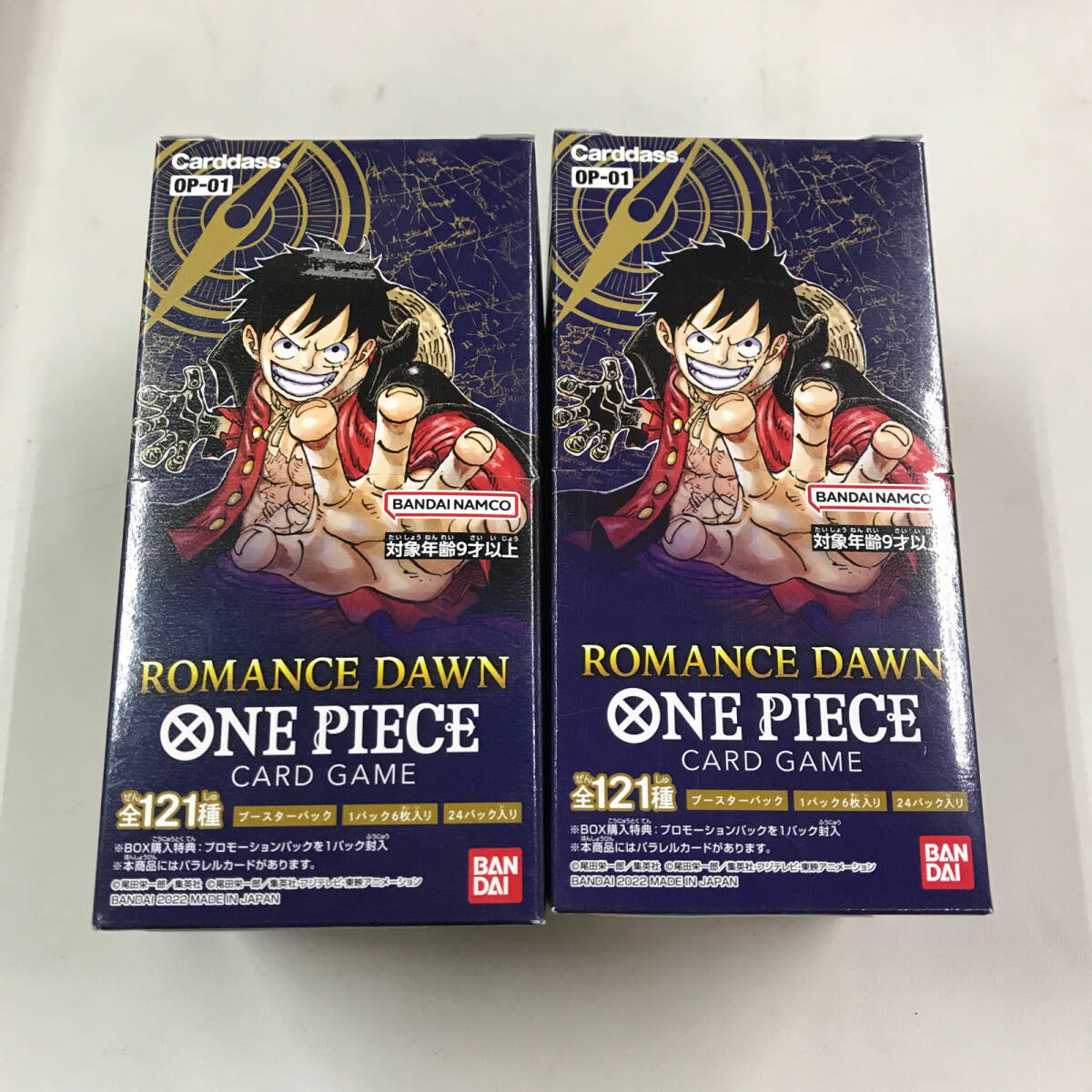 kb2152 ワンピースカードゲーム ROMANCE DAWN ロマンスダウン 2BOX OP-01(ワンピース)｜売買されたオークション情報、yahooの商品情報をアーカイブ公開 ...