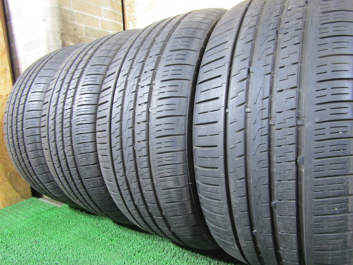 NEOLINの値段と価格推移は？｜1,757件の売買データからNEOLINの価値がわかる。販売や買取価格の参考にも。