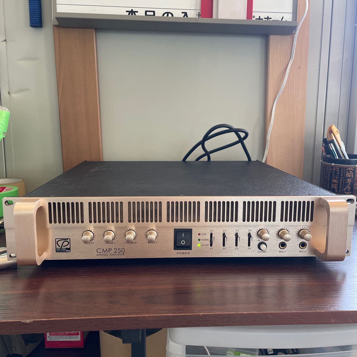 パワーアンプ Classic Pro クラシックプロ / CMP-250 ハイインピーダンスパワーアンプ(パワーアンプ)｜売買された ...
