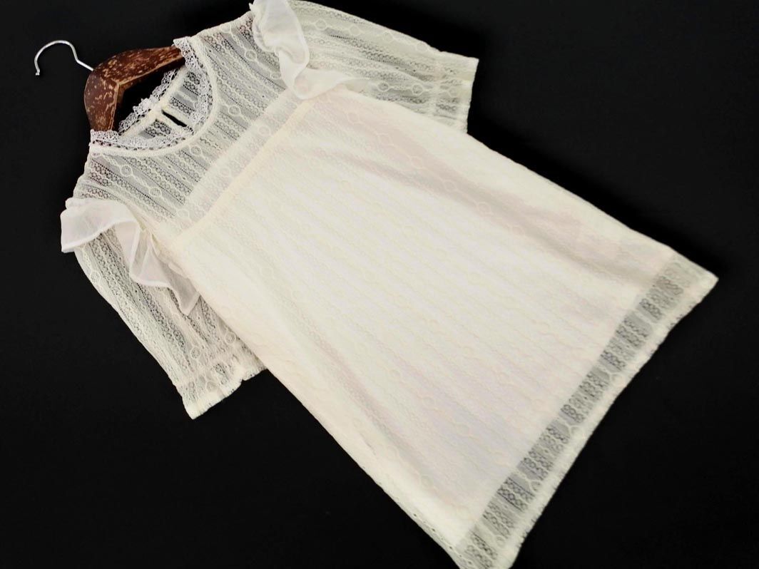 ネコポスOK Secret Honey シークレットハニー シフォン フリル 総レース ブラウス シャツ size0/白 eeb4 レディース ...