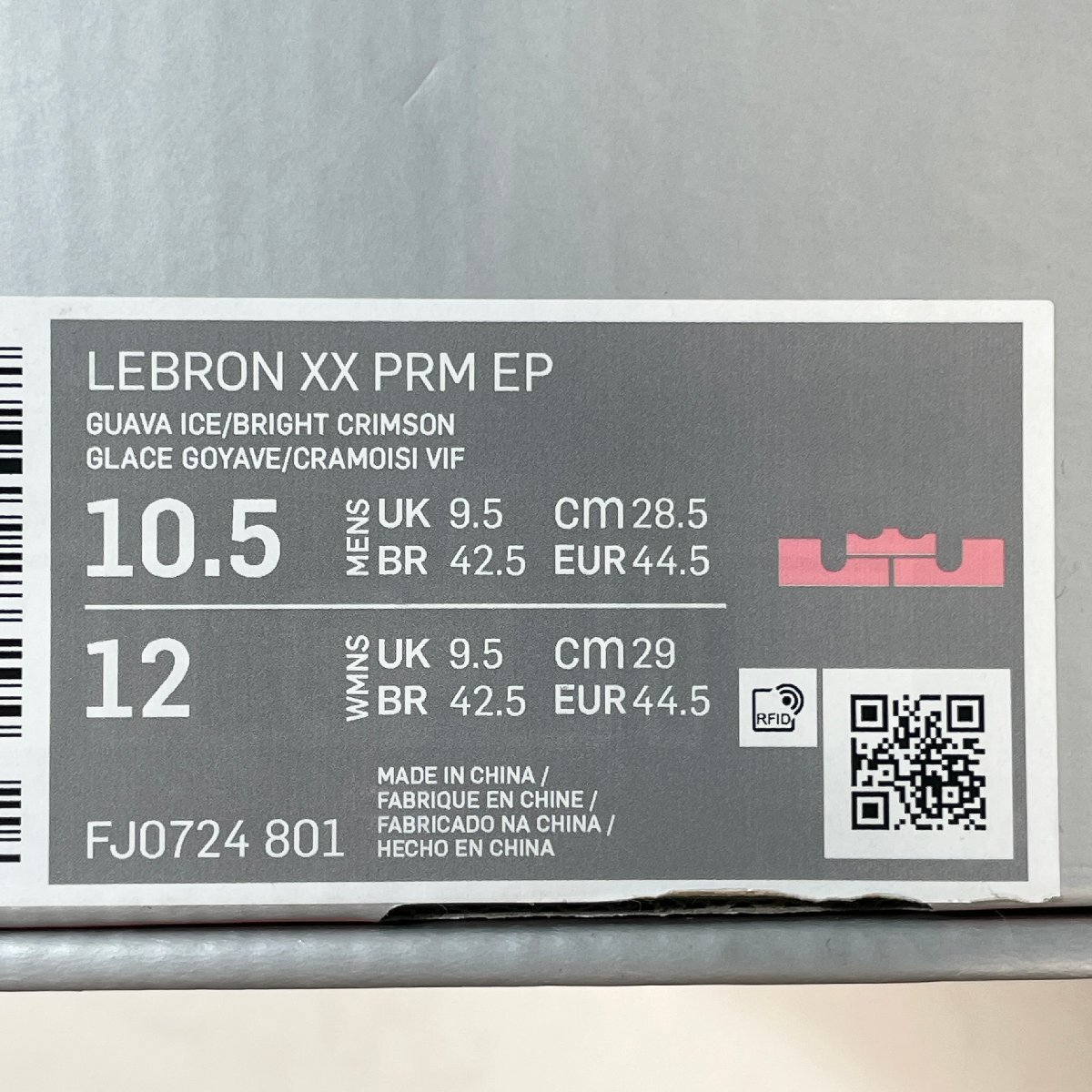 28.5cm NIKE LEBRON 20 EP PRM MIMI PLANGE CEREMONY FJ0724-801 ナイキ レブロン ...