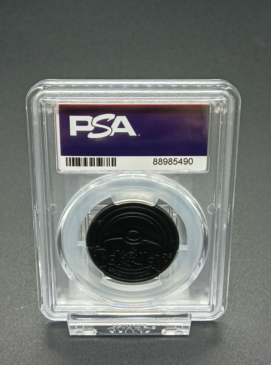 ポケモン コイン リザードン ガブリアス プロモ PSA6 2016(【削除予定】その他)｜売買されたオークション情報、yahooの商品情報をアーカイブ公開 - オークファン（aucfan.com）