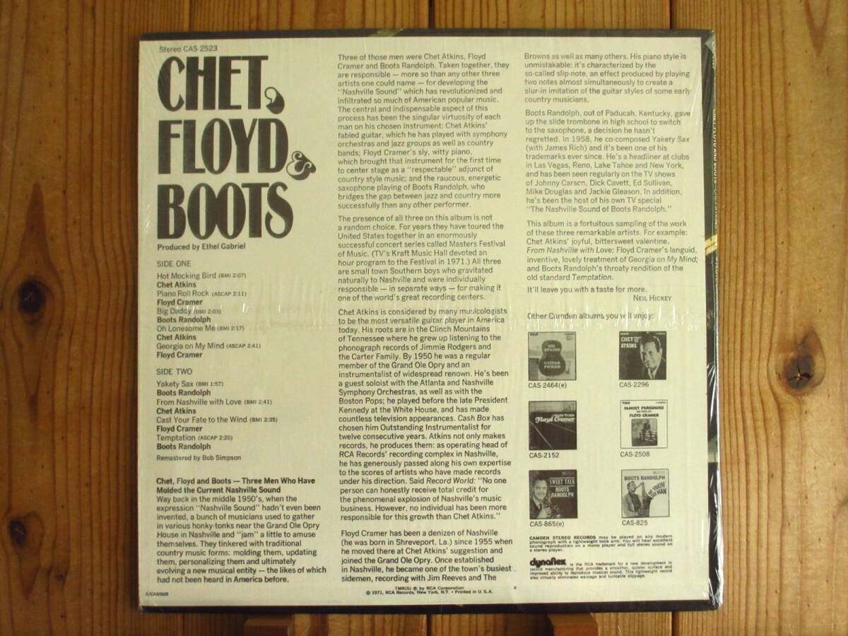 US盤 / Chet Atkins チェットアトキンス & Floyd Cramer Boots Randolph / Chet Floyd ...