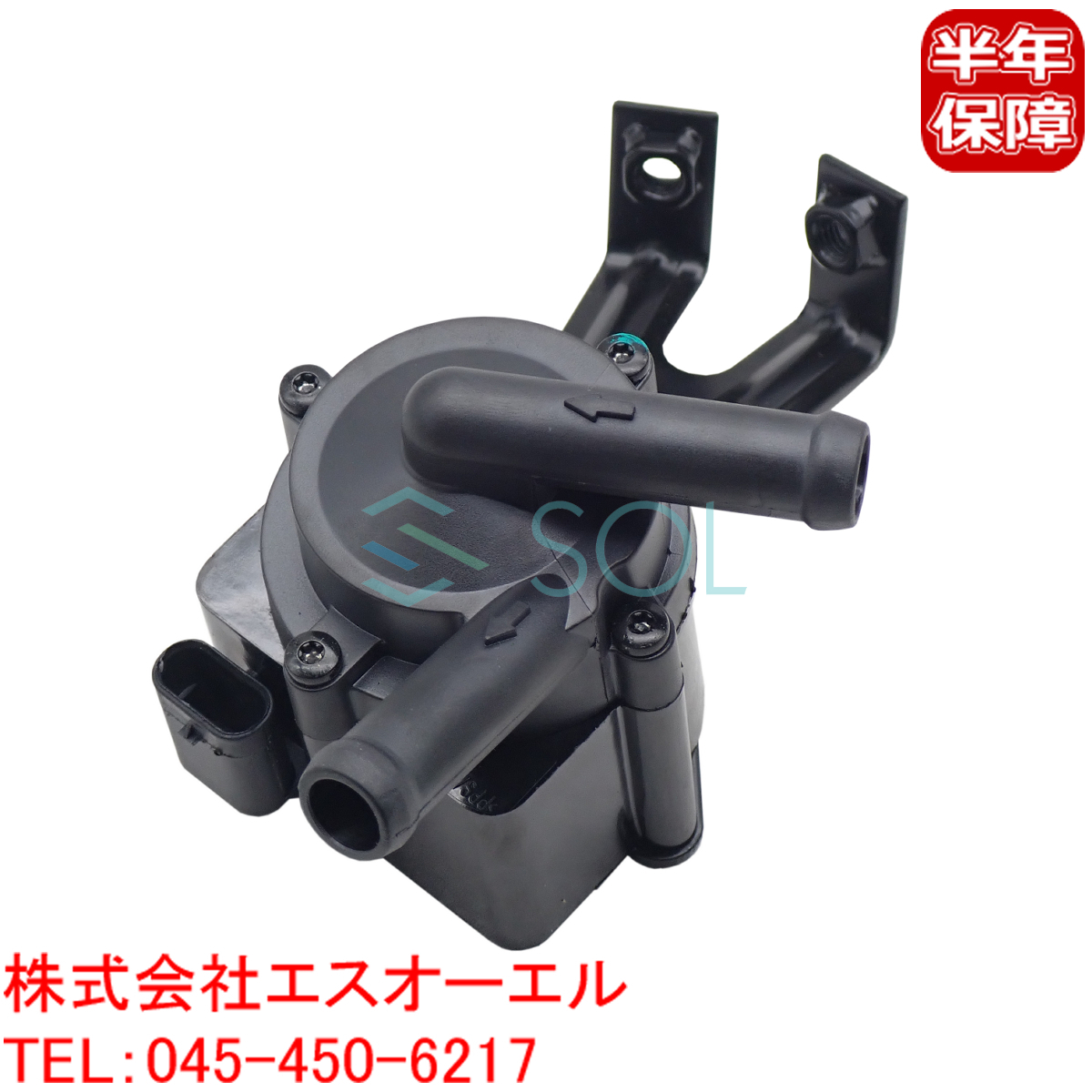 補助 ウォーターポンプ BMW F07 F10 F11 F06 F12 F13 550i 550iX M5 650i M6 アディショナル ...