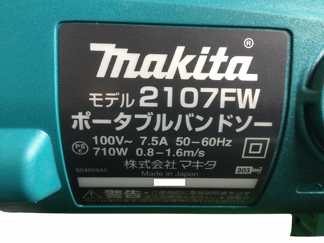 makita マキタ 100V ポータブルバンドソー 2107FW 台座付き 115mm ライト 変則 鉄筋カッター 切断機 92476(メタ ...