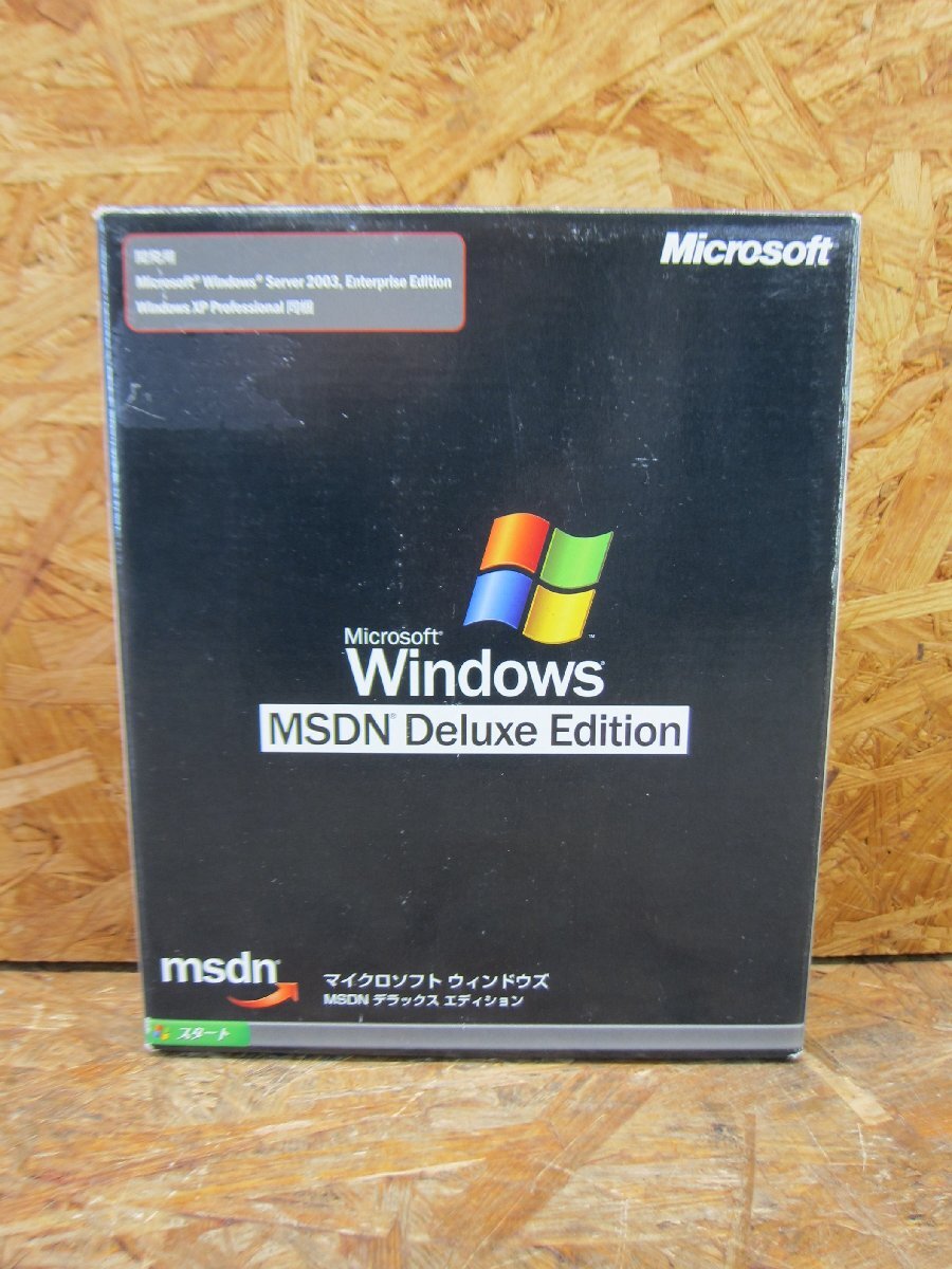 Microsoft Windows MSDN Deluxe Edition プロダクトキー付 マイクロソフト Server 2003 Enterprise Edition XP ...