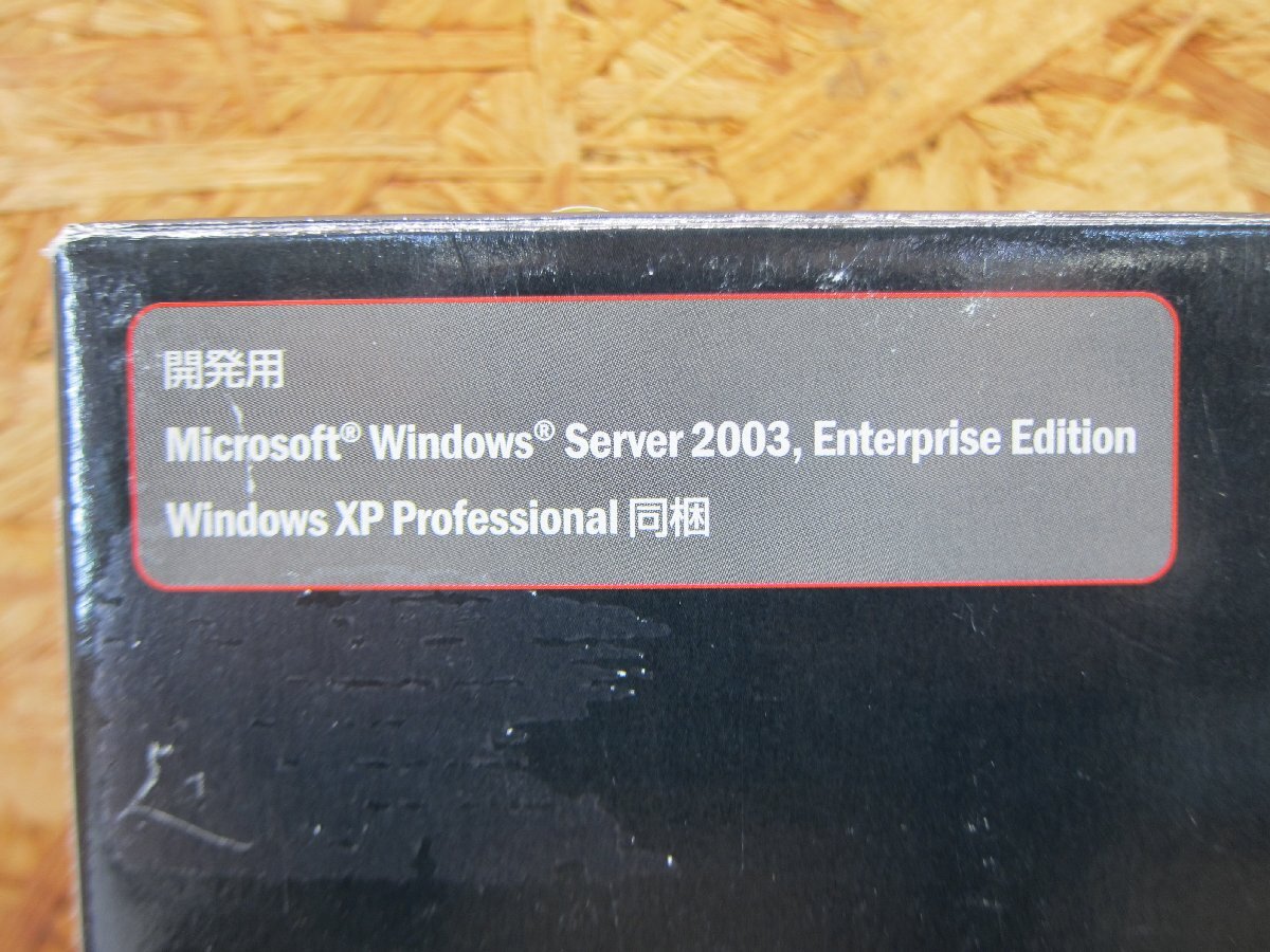 Microsoft Windows MSDN Deluxe Edition プロダクトキー付 マイクロソフト Server 2003 ...