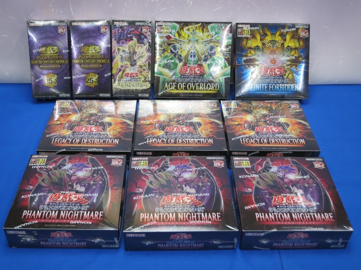 I14 遊戯王OCG デュエルモンスターズ QUARTER CENTURY CHRONICLE side:UNITY / AGE OF OVERLORD / PHANTOM NIGHTMARE ...