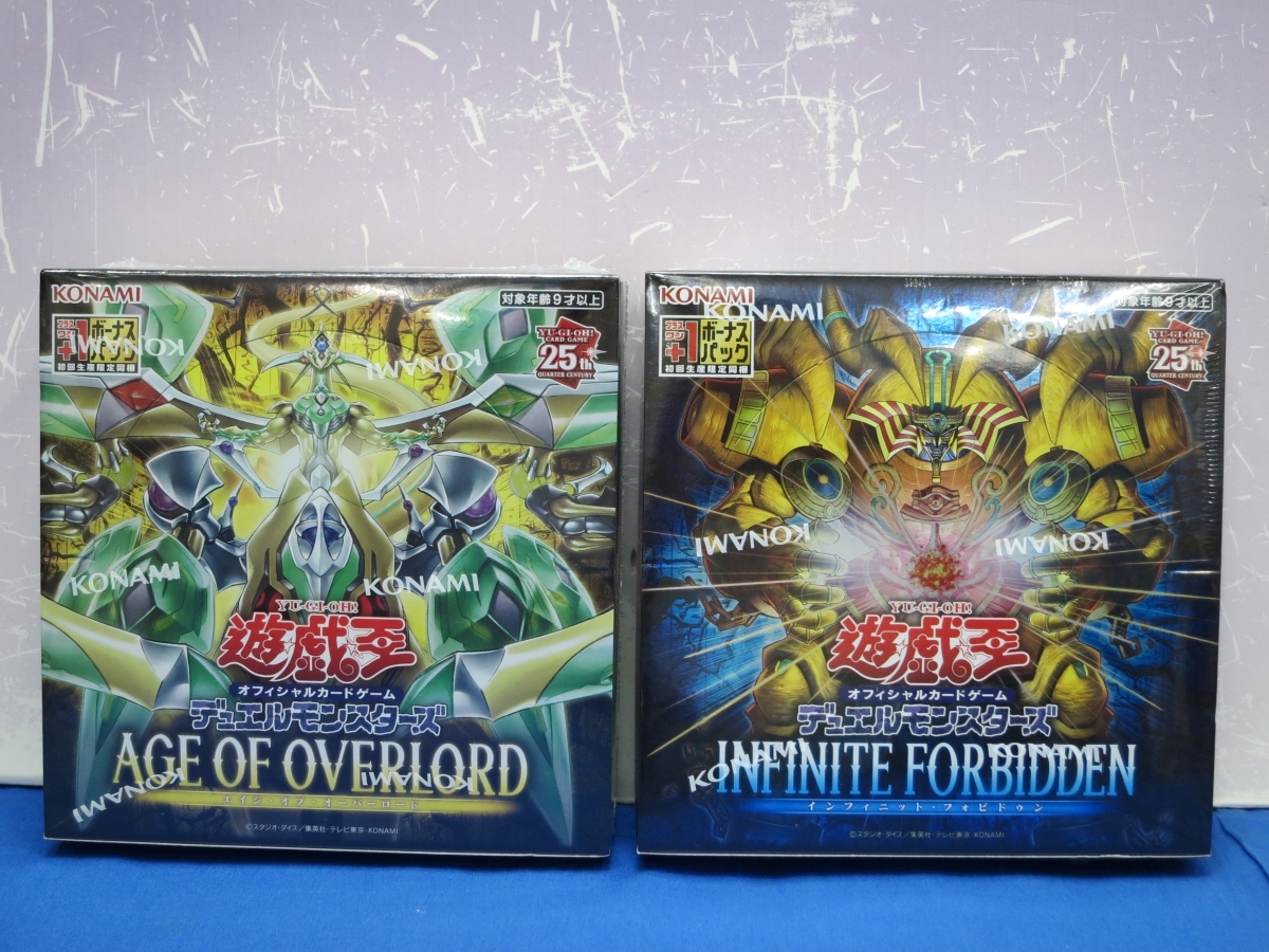 I14 遊戯王OCG デュエルモンスターズ QUARTER CENTURY CHRONICLE side:UNITY / AGE OF OVERLORD / PHANTOM NIGHTMARE ...