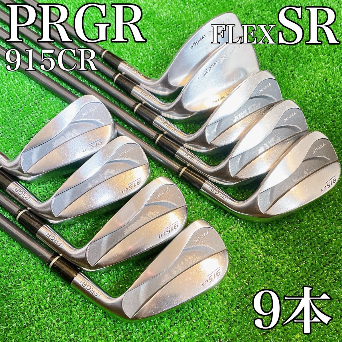名器 PRGR プロギア TR-X 915CR アイアンセット9本セット M-43(プロギア)｜売買されたオークション情報、yahooの商品情報をアーカイブ公開 - オークファン（aucfan ...