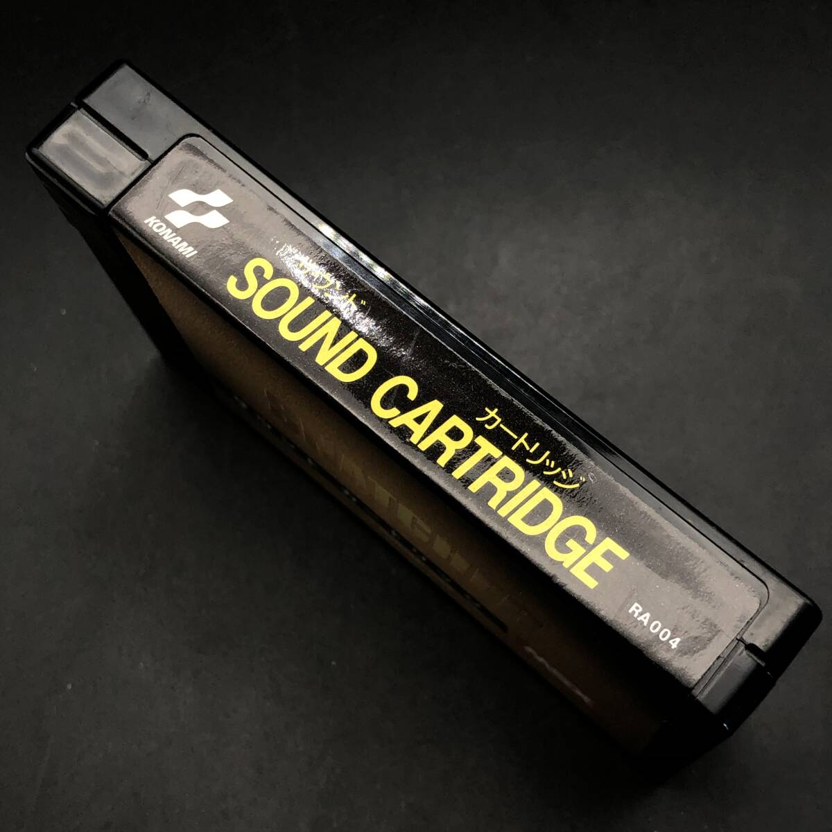 MSX スナッチャー サウンドカートリッジ SCC音源 KONAMI コナミ MSX2(MSX)｜売買されたオークション情報、yahooの商品情報をアーカイブ公開 - オークファン ...