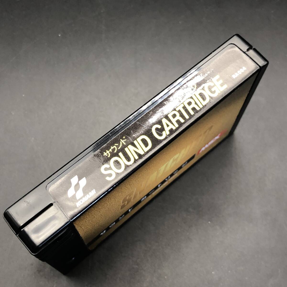 MSX スナッチャー サウンドカートリッジ SCC音源 KONAMI コナミ MSX2(MSX)｜売買されたオークション情報、yahooの商品情報をアーカイブ公開 - オークファン ...