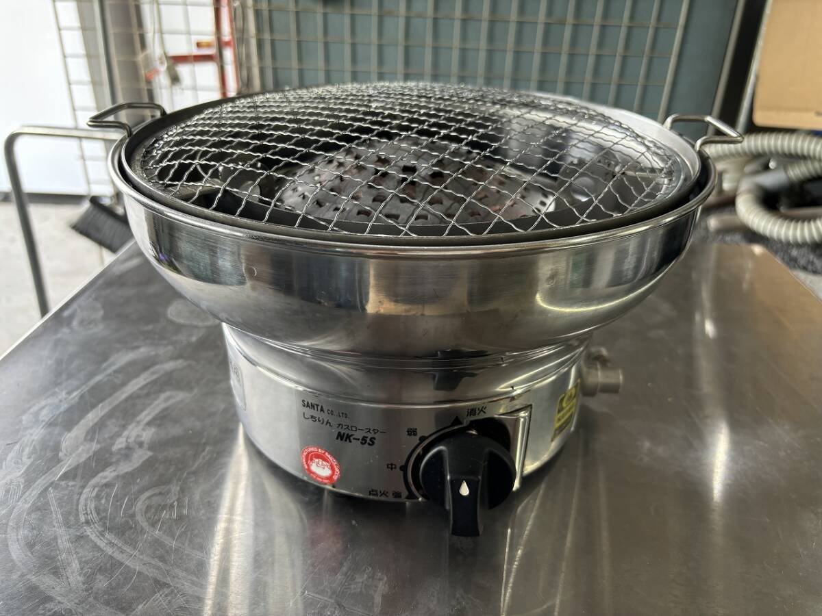 TTOWN 橿原店 2022年製 リサイクル品 サンタ 卓上しちりんガスロースター NK-5S 都市ガス用 ②(コンロ)｜売買されたオークション情報、yahooの商品情報をアーカイブ公開 ...