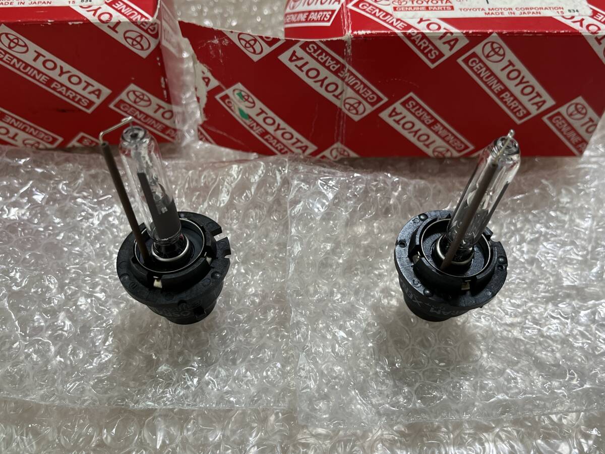 トヨタ純正 HIDバルブ D2R 35W 90981-20009 2個セット(ヘッドライト)｜売買されたオークション情報、yahooの商品情報 ...