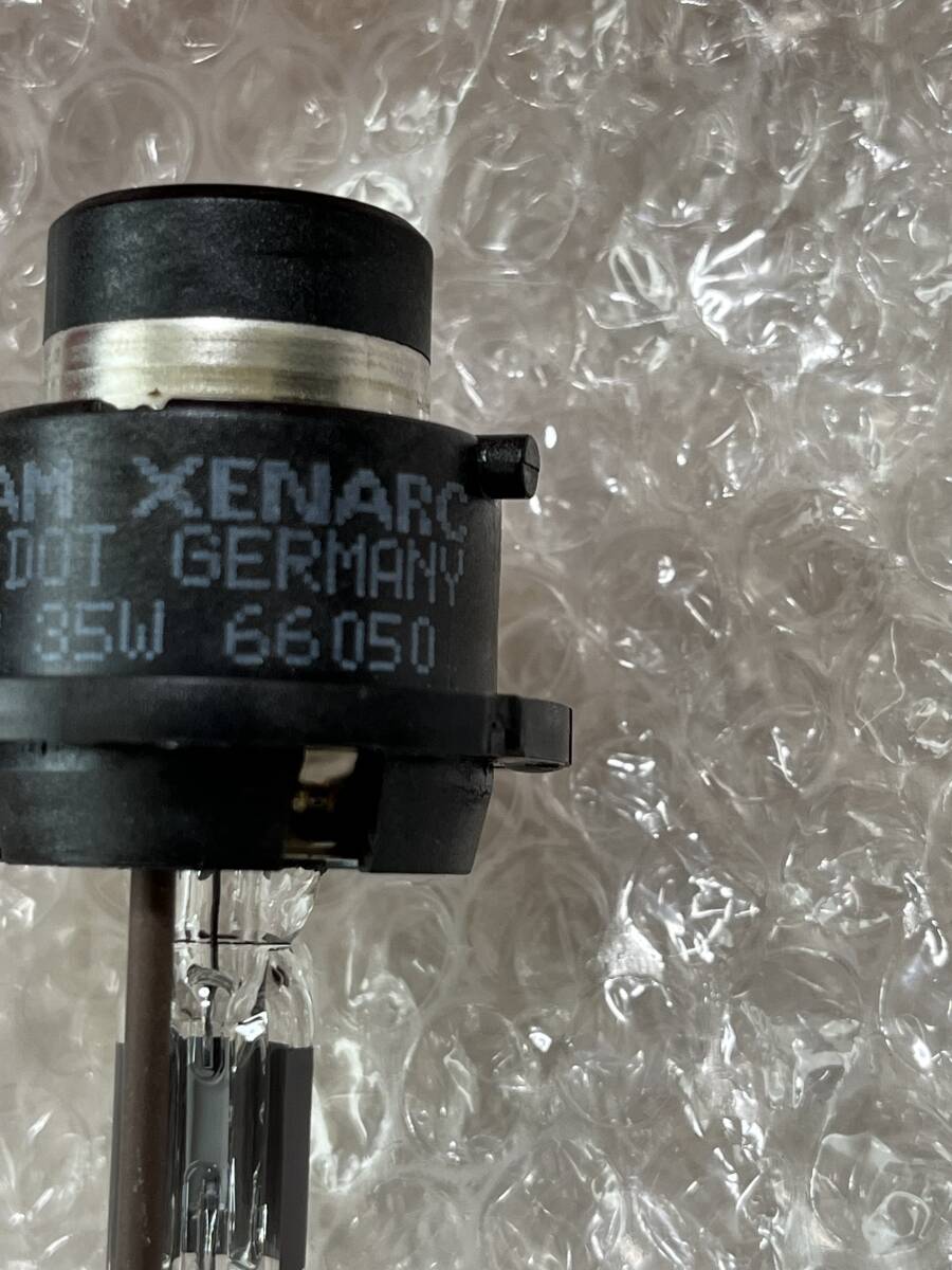トヨタ純正 HIDバルブ D2R 35W 90981-20009 2個セット(ヘッドライト)｜売買されたオークション情報、yahooの商品情報 ...