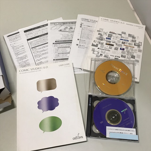 Z13473 COMIC STUDIO PRO 4.0 コミックスタジオ Windows PCソフト(その他)｜売買されたオークション情報 ...