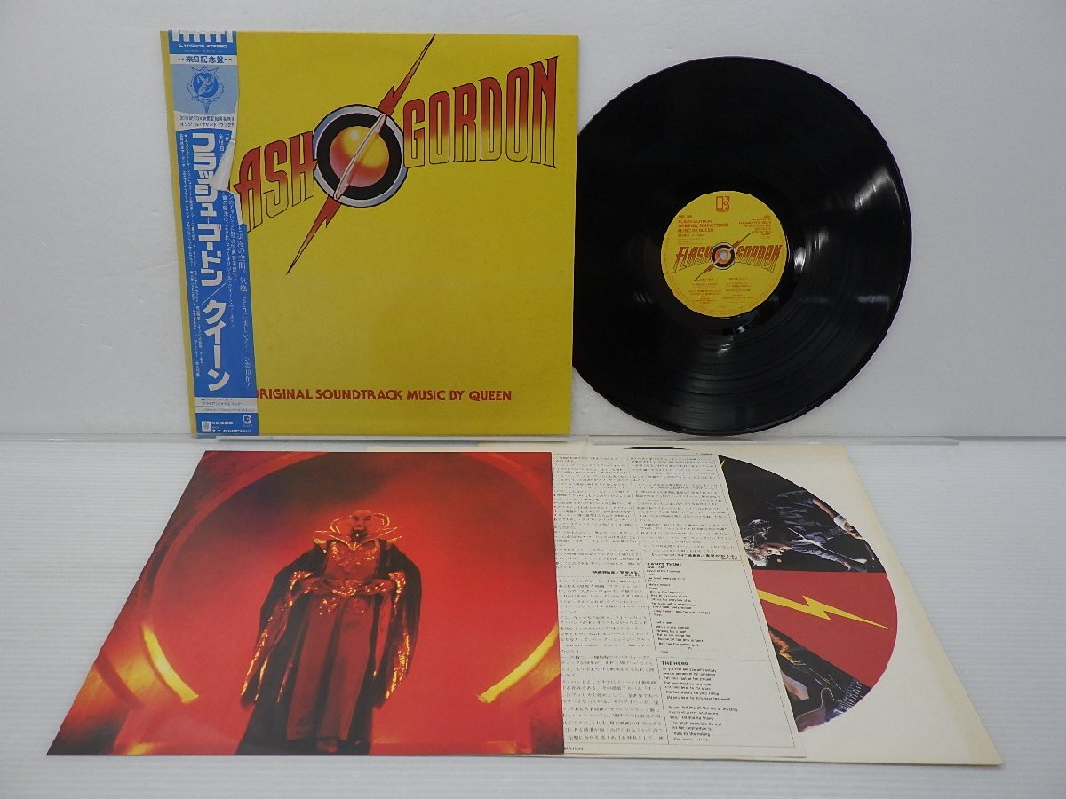 Queen クイーン Flash Gordon Original Soundtrack Music フラッシュ ゴードン LP 12インチ ...