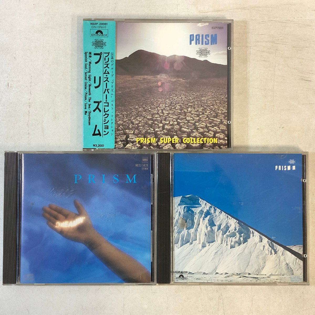 CDまとめて3枚 プリズム PRISM スーパー コレクション PRISM III DREAMIN' / 和田アキラ 渡辺建 POLYDOR ...