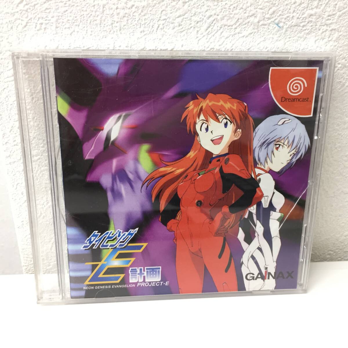 DC ドリームキャスト 新世紀エヴァンゲリオン タイピングE計画 Dreamcast タイピング EVA ヱヴァ ドリキャス 24/0902/0(その他)｜売買されたオークション情報 ...