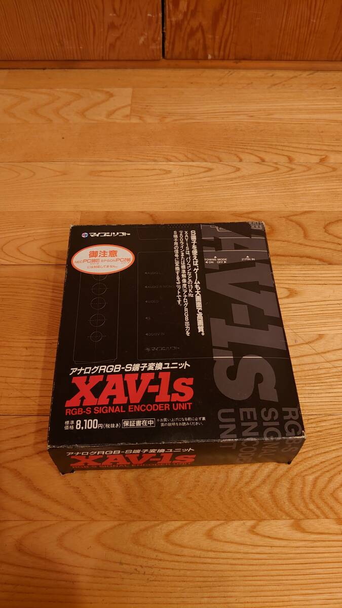 電波新聞社 XAV-1s(テレビゲーム)｜売買されたオークション情報、yahooの商品情報をアーカイブ公開 - オークファン（aucfan.com）