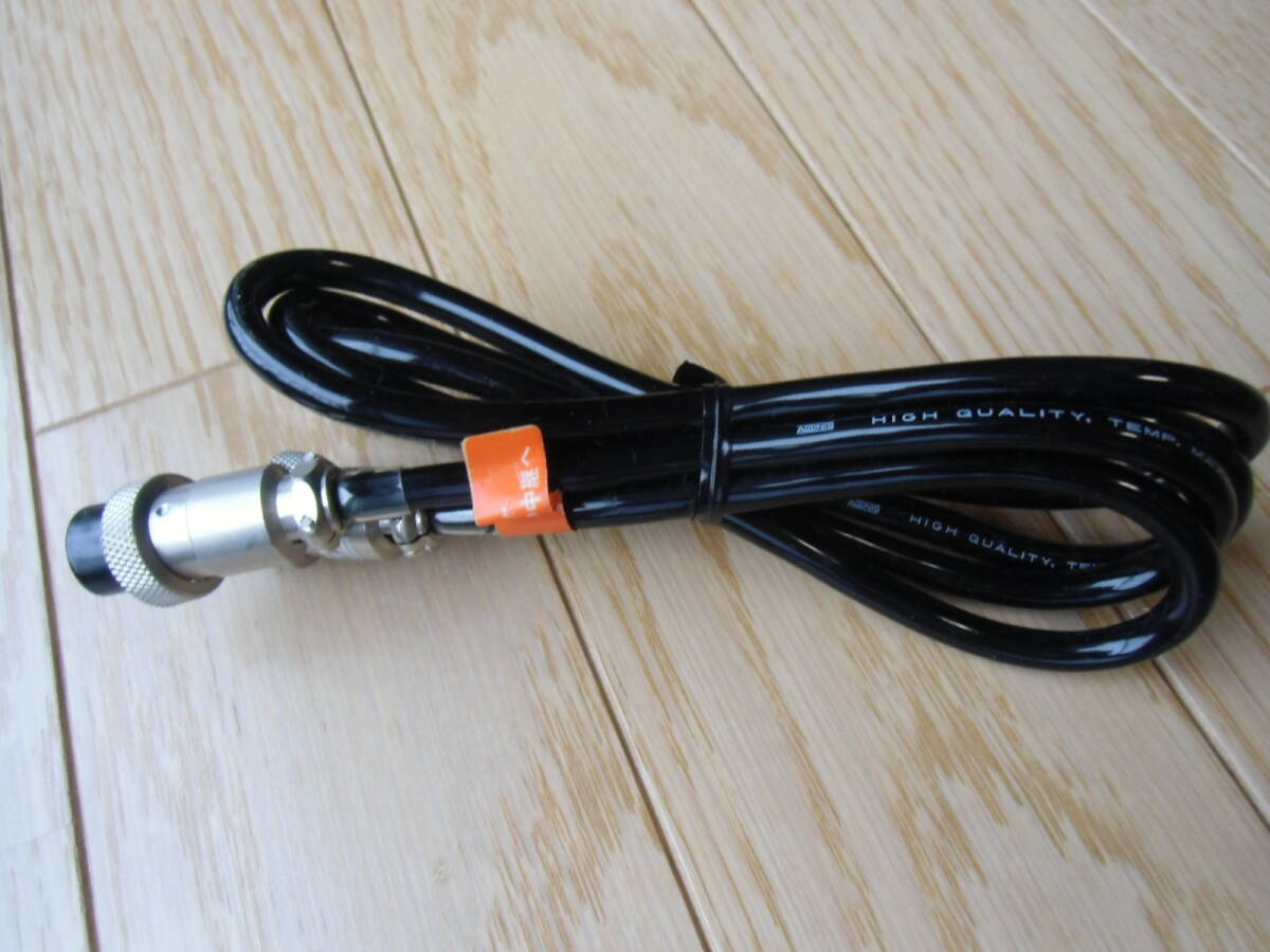 アドニス中継コード P-88S ADONIS 8P(アクセサリ)｜売買されたオークション情報、yahooの商品情報をアーカイブ公開 - オークファン（aucfan.com）