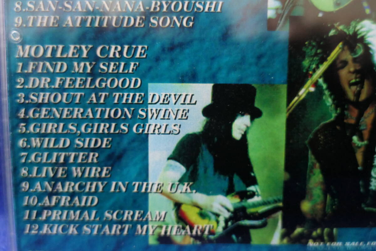 CD-R 2 CD-R Promo Use / ROCK AROUND THE BAY 1997 有明レインボータウン / ZAKK WYLDE / STEVE VAI / MOTLEY ...