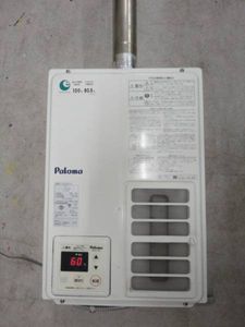 Paloma ガス給湯器 MCS-115V LPガス(給湯設備)｜売買されたオークション情報、yahooの商品情報をアーカイブ公開 ...