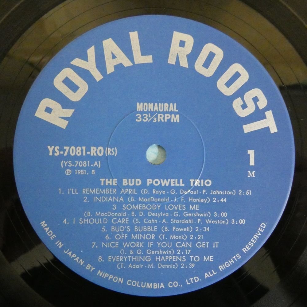 48016686; 国内盤/MONO The Bud Powell Trio / S.T. バド パウエルの芸術(ジャズ一般)｜売買された ...